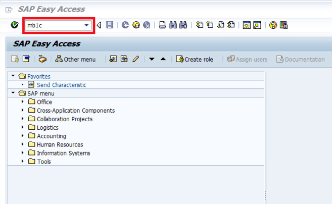 How To Load Initial Stock Into Sap Appseconnect